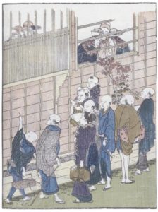 Van hier tot Tokio: a history of Dutch-Japanese relations