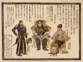 Van hier tot Tokio: a history of Dutch-Japanese relations