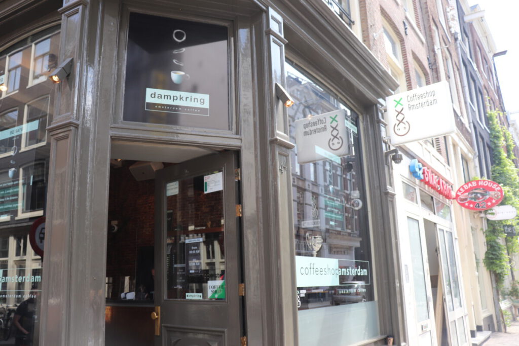 Amsterdam’s best weed: guide to coffeeshops and cannabis [2021 ...